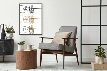 Plakat Tugra (signature) of Sultan Mehmet II the conqueror. na wymiar ...