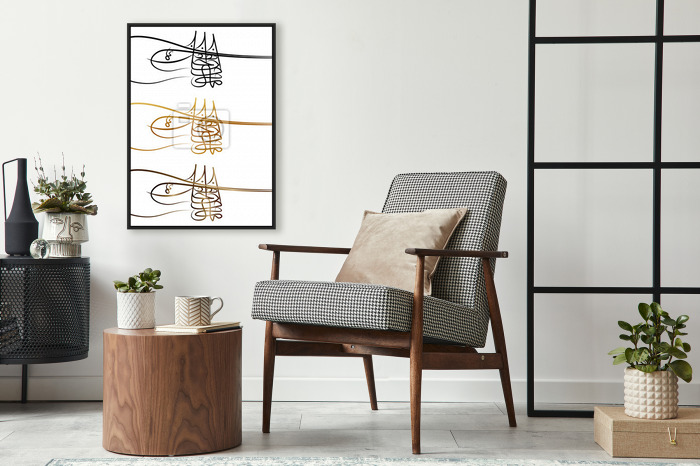 Plakat Tugra (signature) of Sultan Mehmet II the conqueror. na wymiar ...